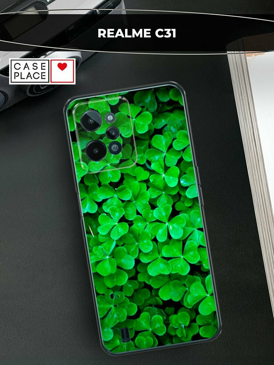 Силиконовый чехол на Realme C31 / Реалми C31 с принтом "Клевер"