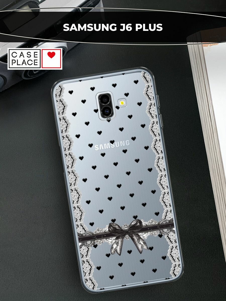 Чехол на Samsung Galaxy J6 + / Самсунг Галакси J6 Плюс 2018 с принтом "Подарочек"
