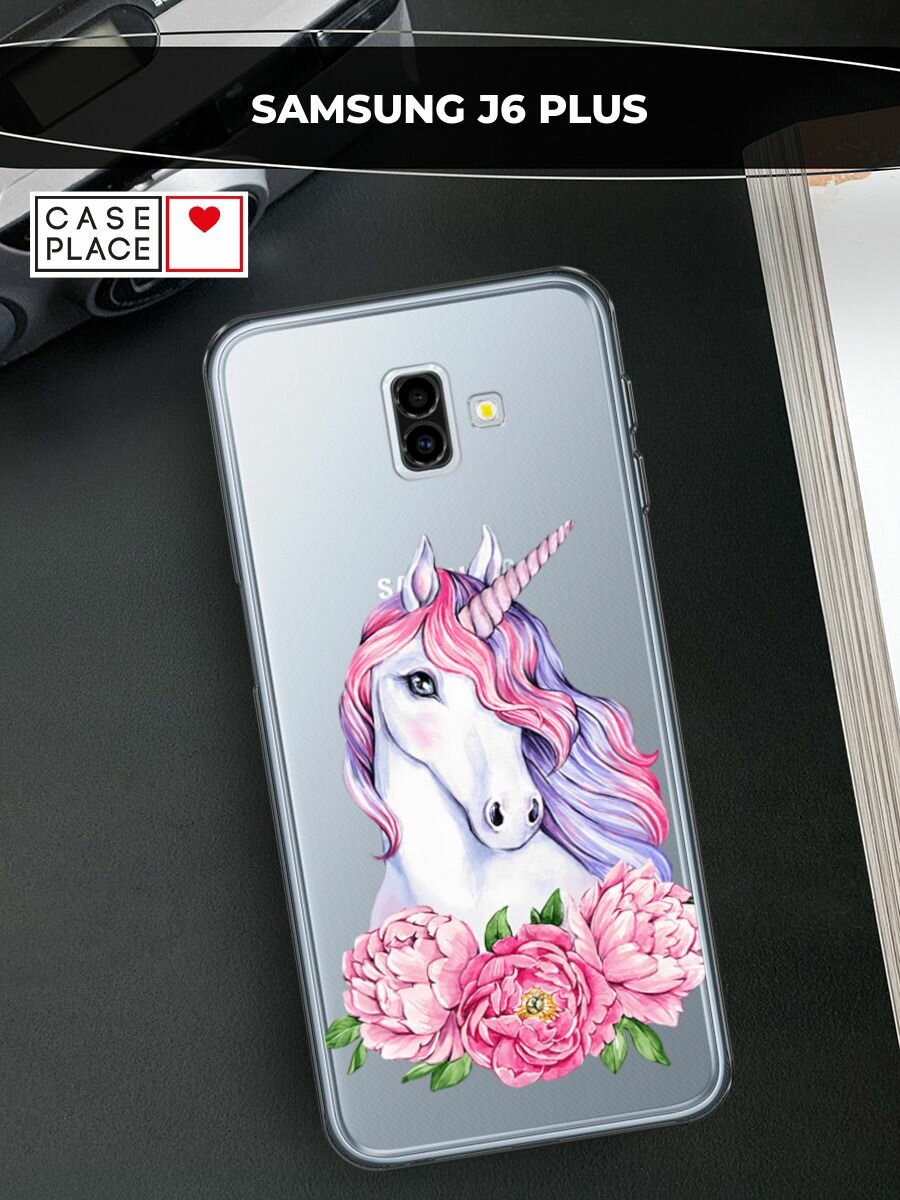 Чехол на Samsung Galaxy J6 + / Самсунг Галакси J6 Плюс 2018 с принтом "Единорог с пионами", прозрачный