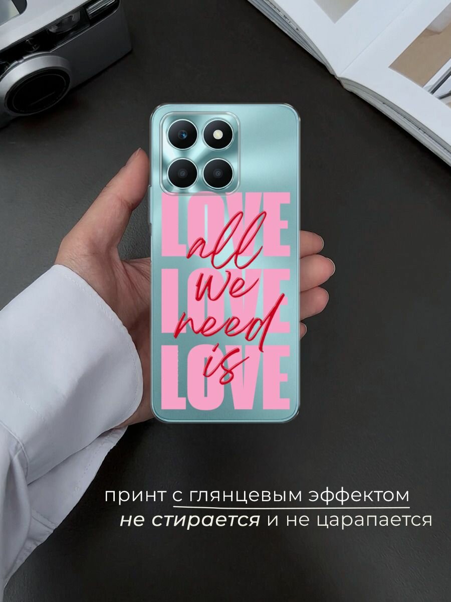 Чехол на Honor X6A / Хонор X6A с принтом "All we need is love" — фото 1