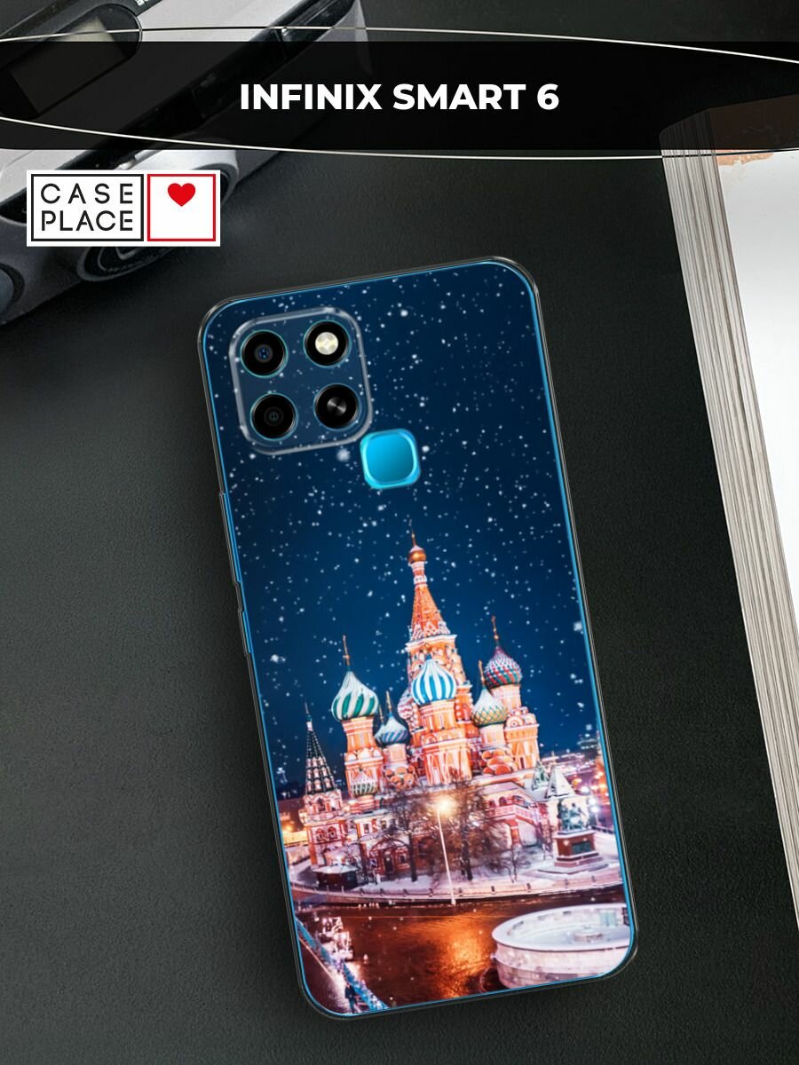 Чехол на Infinix Smart 6 / Инфиникс Смарт 6 с принтом "Москва 1"