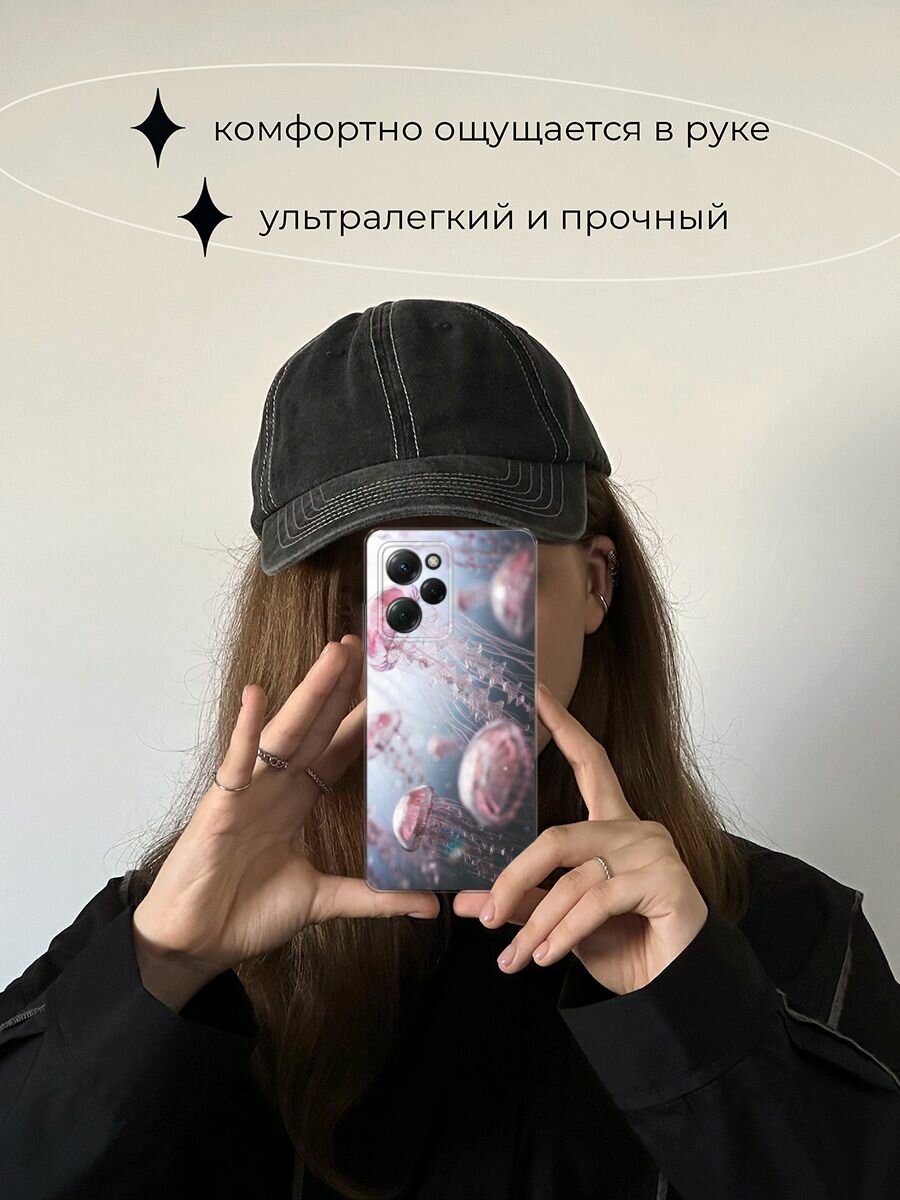Чехол на Xiaomi Poco X5 Pro 5G / Сяоми Поко X5 Про 5G с принтом "Медузы" — фото 1