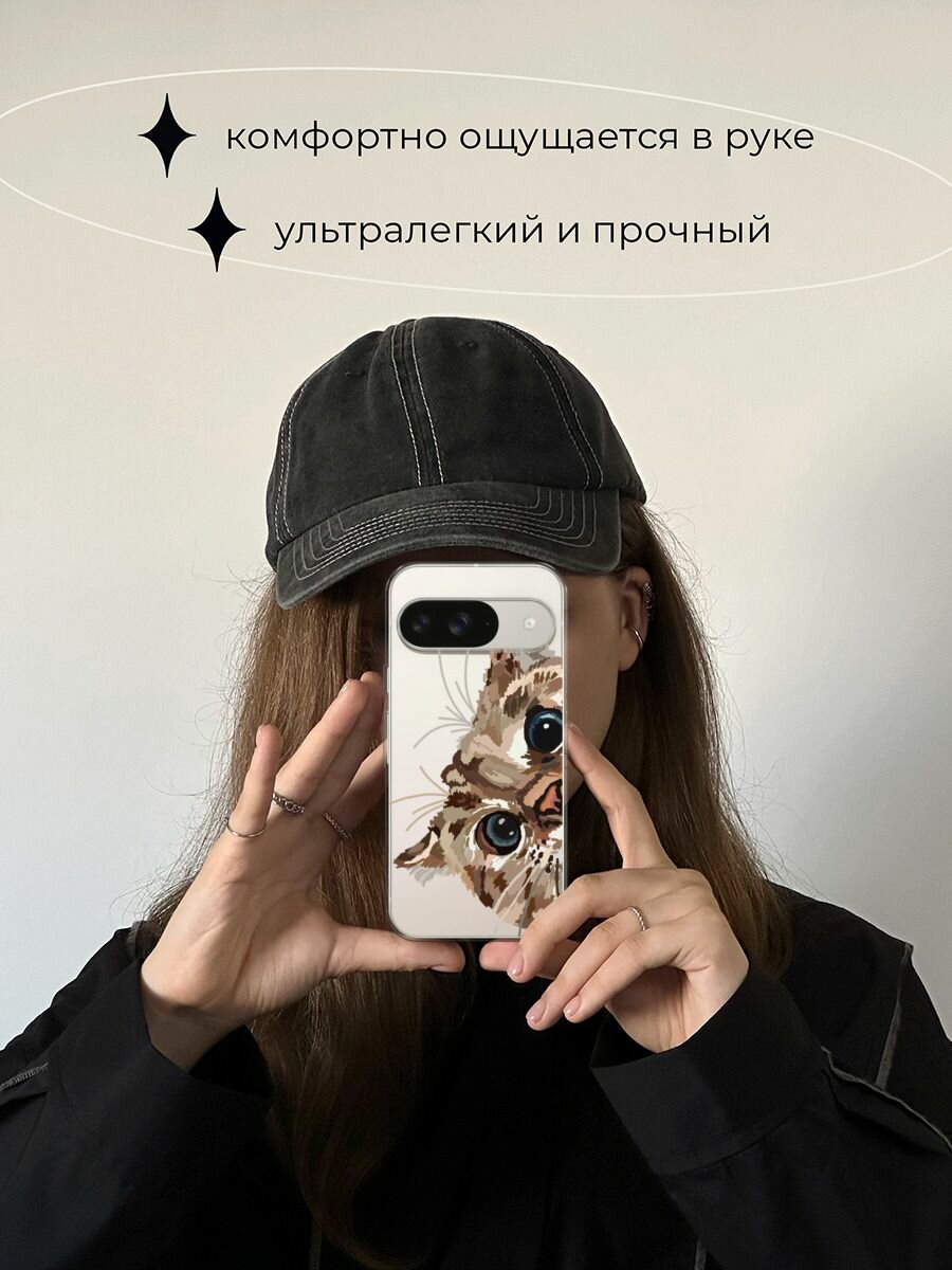 Чехол на Google Pixel 9 / Гугл Пиксель 9 с принтом "Любопытный кот", прозрачный — фото 1