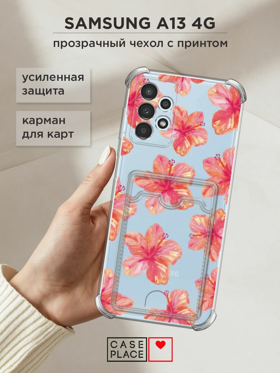 Чехол на Samsung Galaxy A13 (Самсунг Галакси А13) с картой и принтом "Pink flowers"