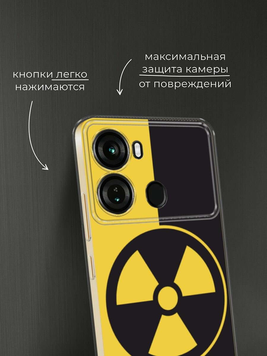 Чехол на Itel P40 / Ител P40 с принтом "Эмблема черно-желтая" — фото 1