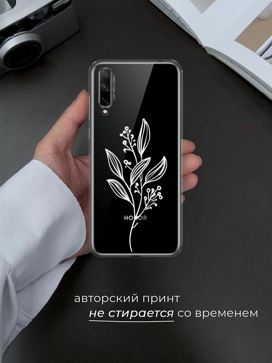 Чехол на Honor 30i / Хонор 30i с принтом "Ветка с листочками и цветами", прозрачный — фото 1