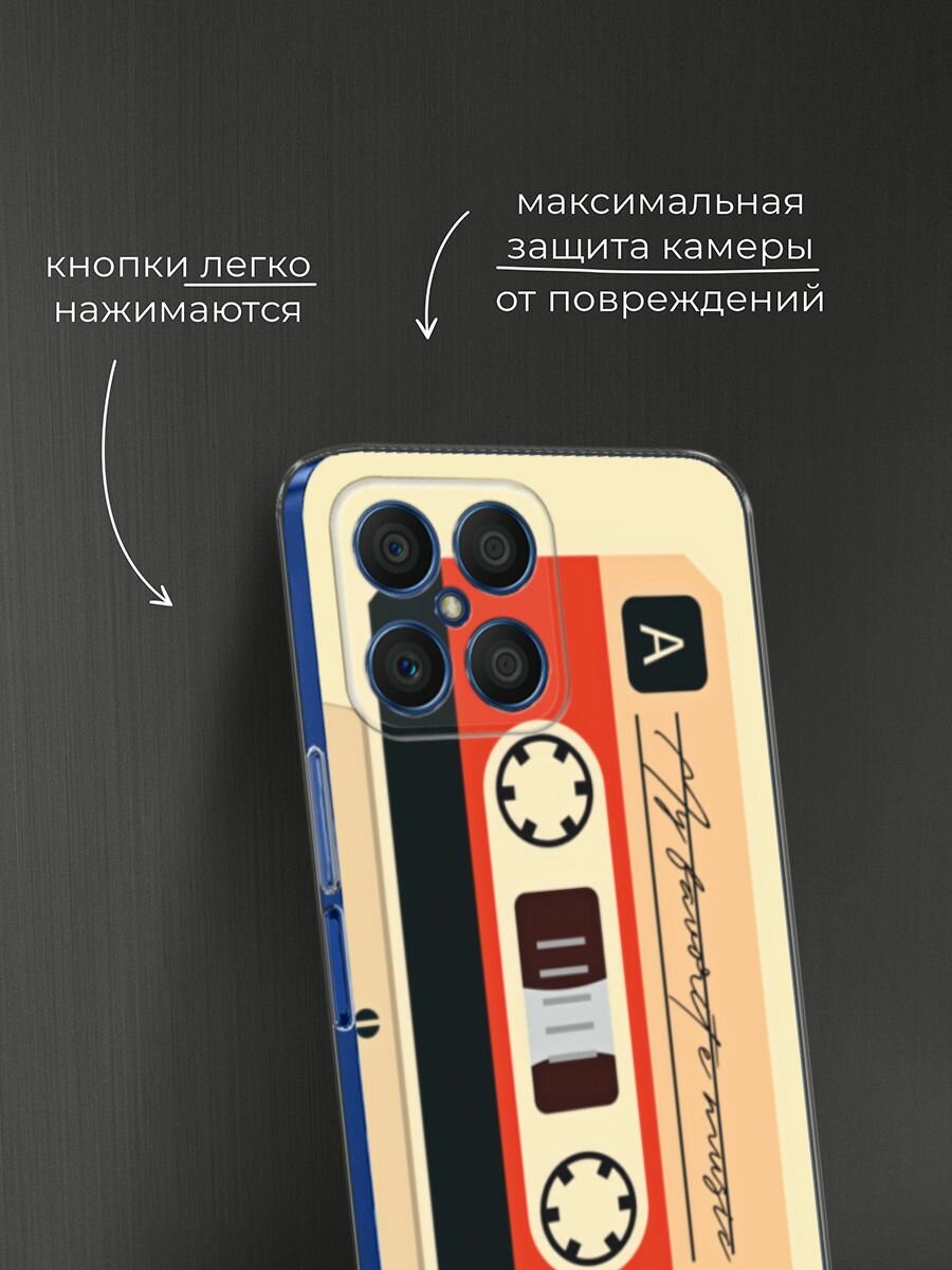 Силиконовый чехол на Honor X8 / Хуавей X8 с принтом "Бежевая кассета" — фото 1