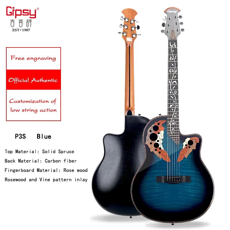Gipsy SFT акустическая гитара карбон 41 дюймов, 41 дюйм(ов), Темно-синий
