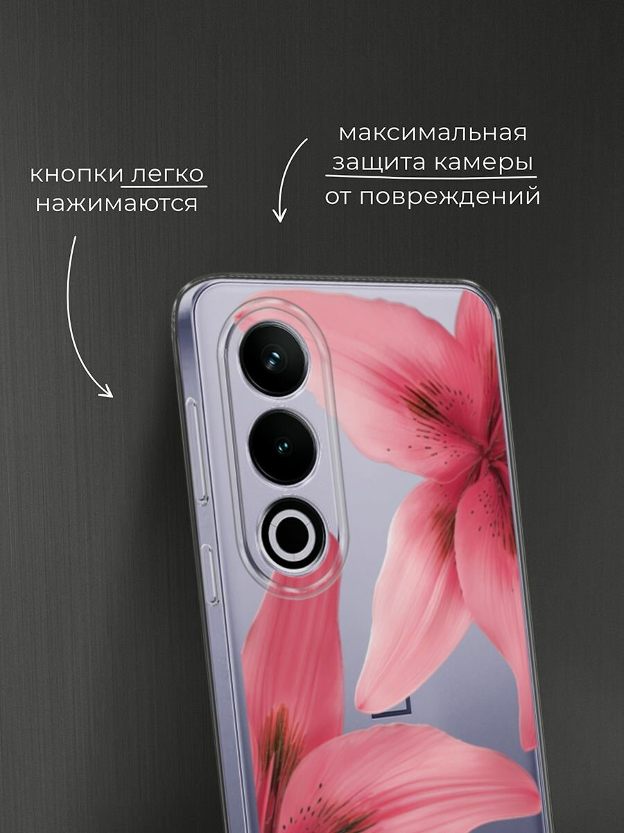 Чехол на Oneplus Ace 3V / Ван Плас Эйс 3V с принтом "Pink flower" — фото 1