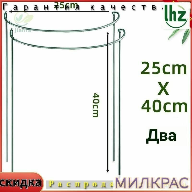 Стильный бестселлер для комнатных растений