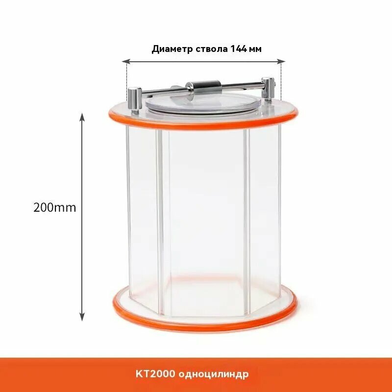 Емкость для полировки оргстекла, Полировальный барабан для использования с KT2000, Аксессуары для Галтовка барабанная