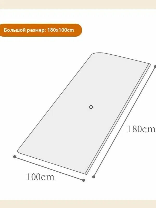 Вакуумные пакеты для одежды латексный матрас большого