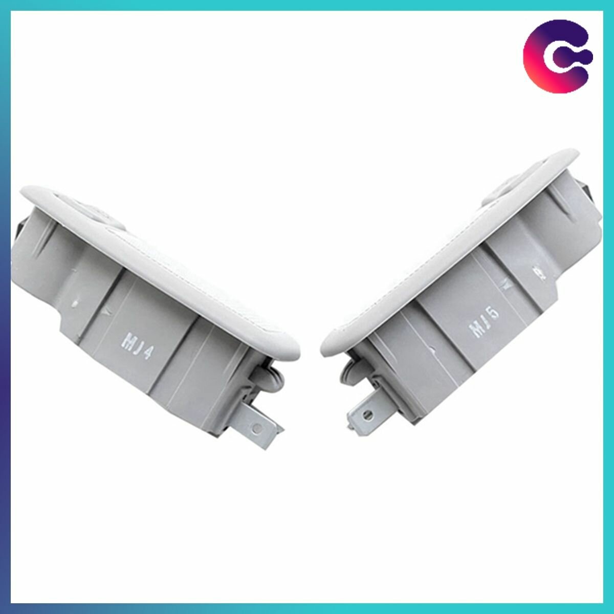 Лампа автомобильная