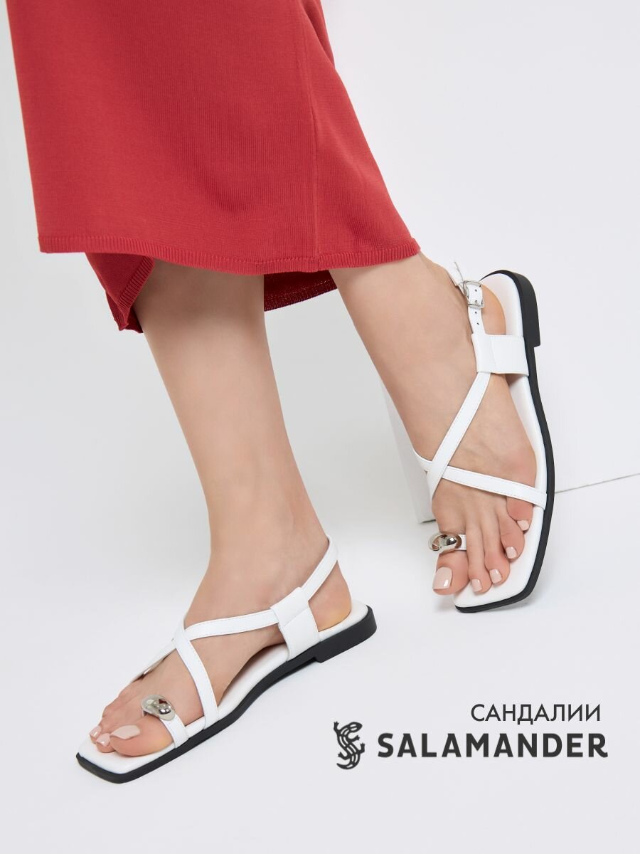 Сандалии
