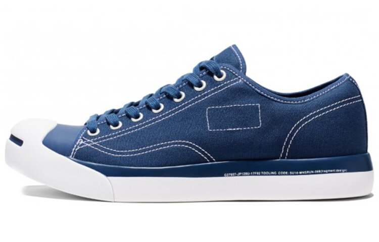 Кроссовки Jack Purcell