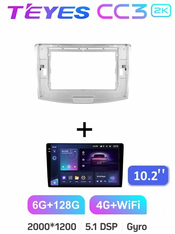 Магнитола Teyes CC3 2K 6/128 Gb 10" для Volkswagen Passat 7 B7 2010-2015 2 din