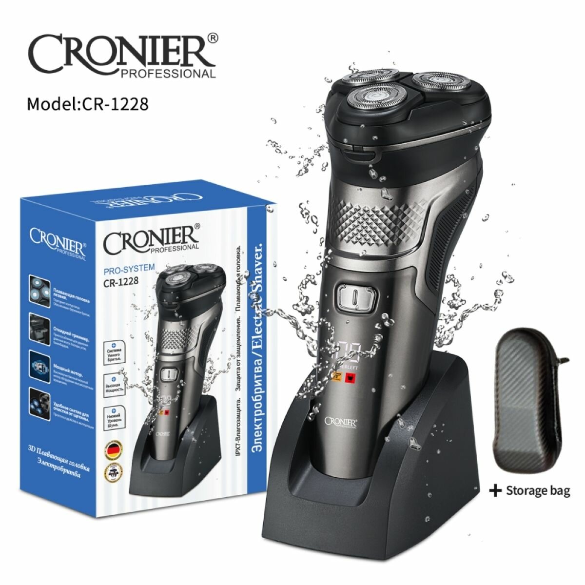 Электробритва CRONIER CR-1228 Триммер для лица / Шейвер профессиональный для бороды, IPX7