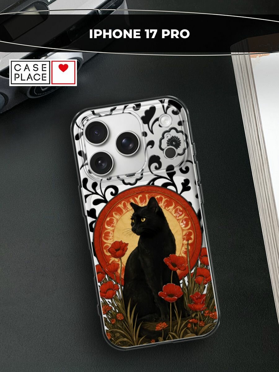 Чехол на Apple iPhone 17 Pro / Айфон 17 Про с принтом Кот в маках