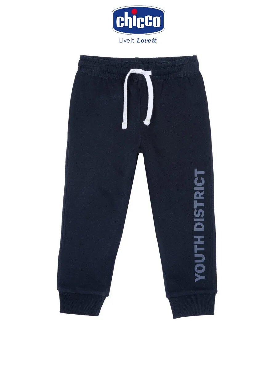 Брюки утеплённые Осень-зима 2025