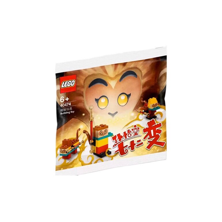 Конструкторы LEGO Goku Kid