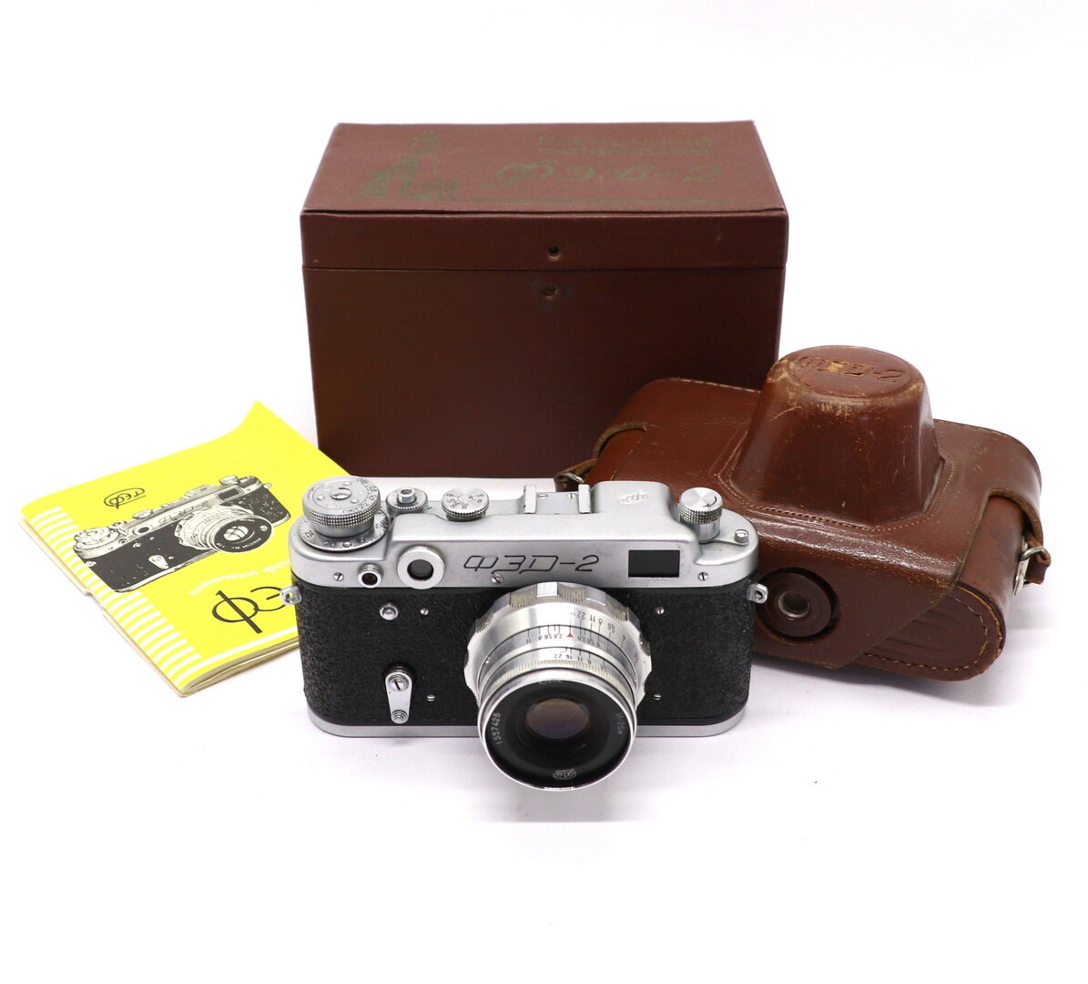 Фотоаппарат Фэд 2 + Индустар-26м в упаковке