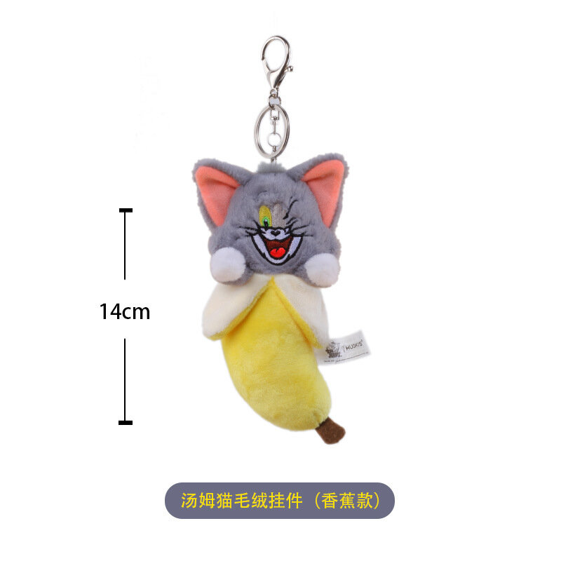 Мягкий брелок-игрушка Том и Джерри, милый брелок Том и Джерри, забавная кукла Том и Джерри, подарок на день рождения.
