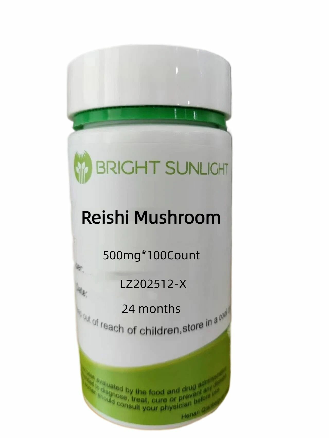 Капсулы с экстрактом гриба Рейши, 500 мг х 100 таблеток , Reishi Mushroom