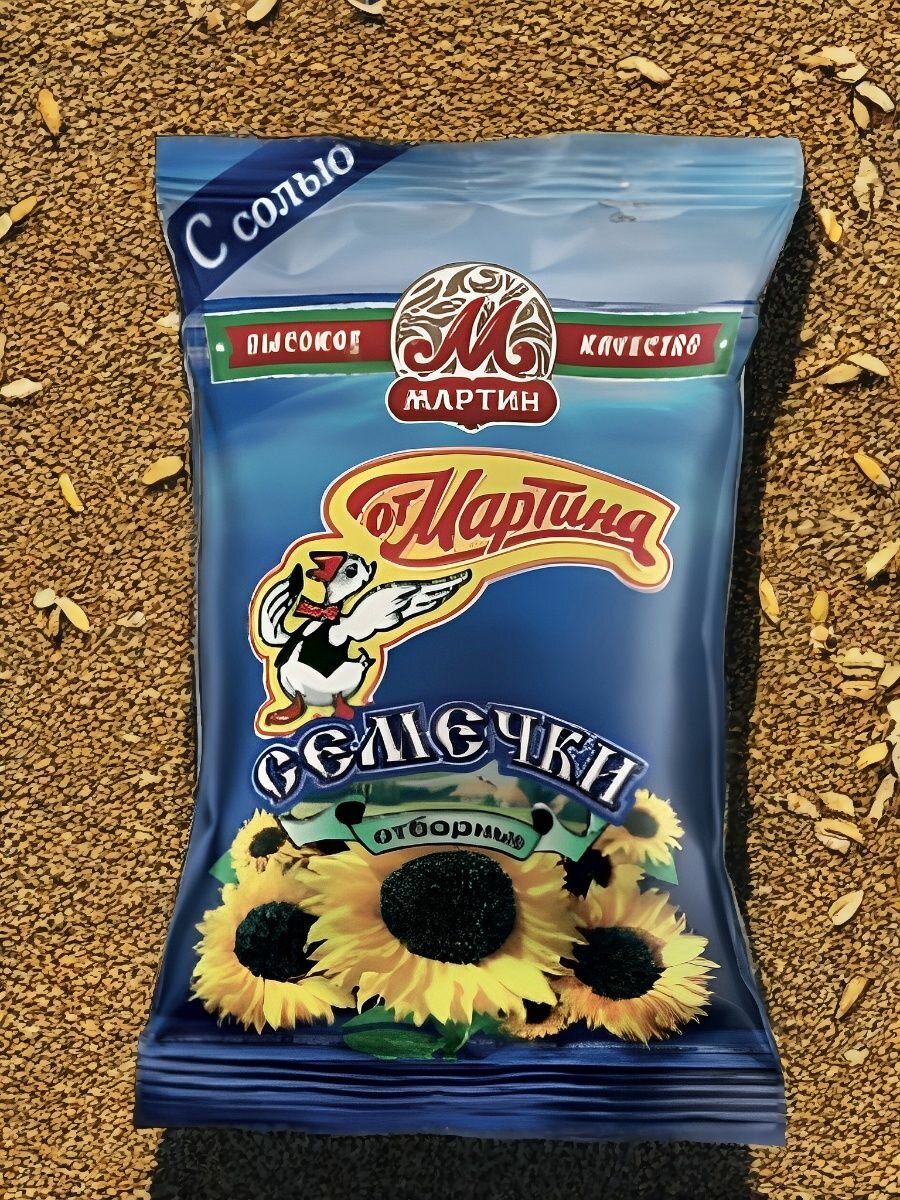 Семечки От Мартина подсолнечника отборные с солью, жареные, неочищенные, 100г х 50шт