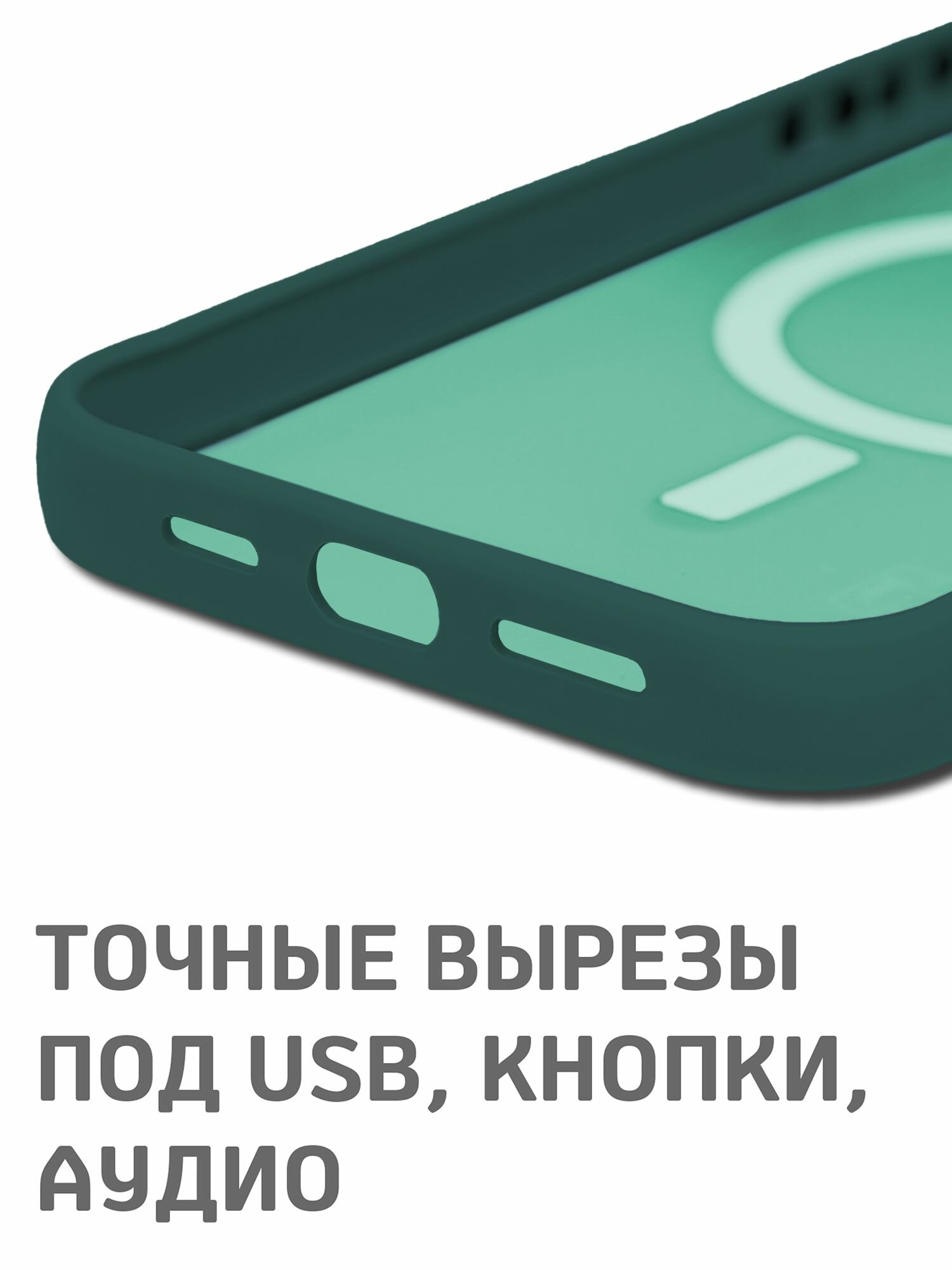 Дизайнерский чехол из мягкого пластика для IPHONE 17 PRO MAX с MagSafe и усиленной защитой камеры — фото 1
