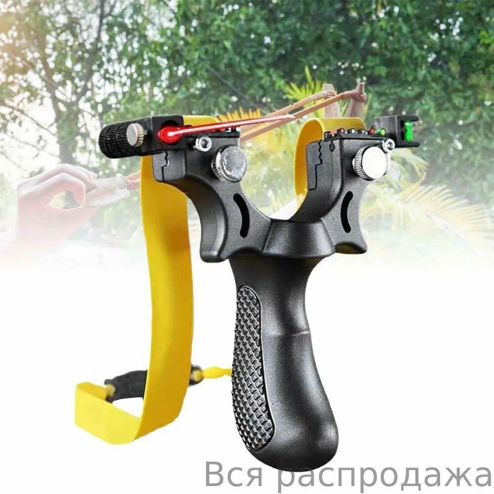 Шарики, гарпуны, стрелы для рогатки