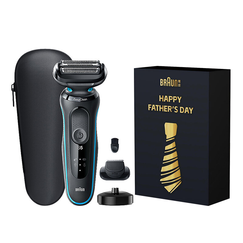 Электробритва мужская BRAUN 5 Series M4200cs, M4200cs Black, Father's Day Box