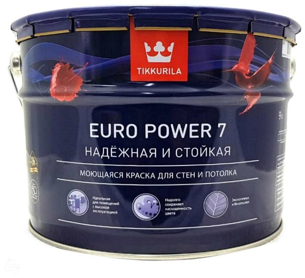 Краска Tikkurila Euro-7 A 9 л белая