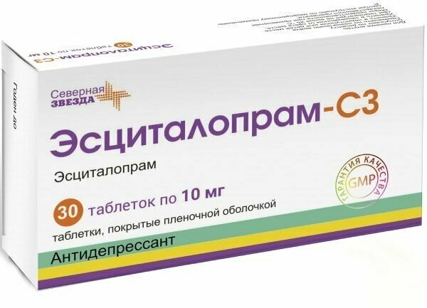 Эсциталопрам-СЗ таблетки п/о плен. 10мг 30шт