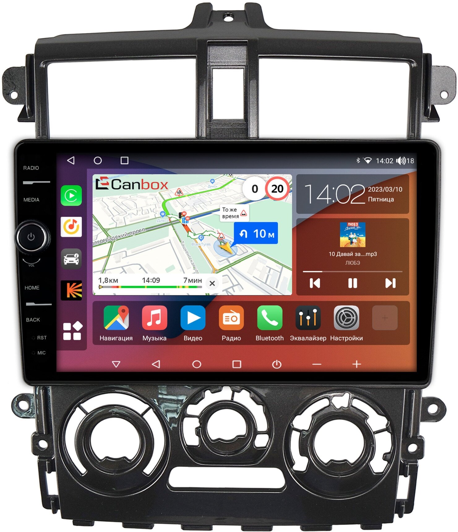 Штатная магнитола Canbox H-Line 7843-9-1019 Mitsubishi Colt 6 2002-2012 (правый руль, глянцевая) Android 10 (4G-SIM, 4/64, DSP, QLed)