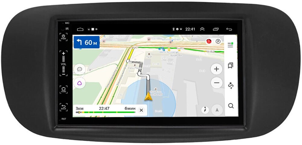 Магнитола в штатное место 2 din Fiat 500 2 2007-2015 Canbox 2/32 на Android 10 (GT5510-RP-11-322-220)