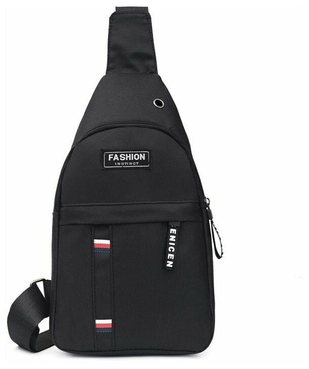 Сумка слинг