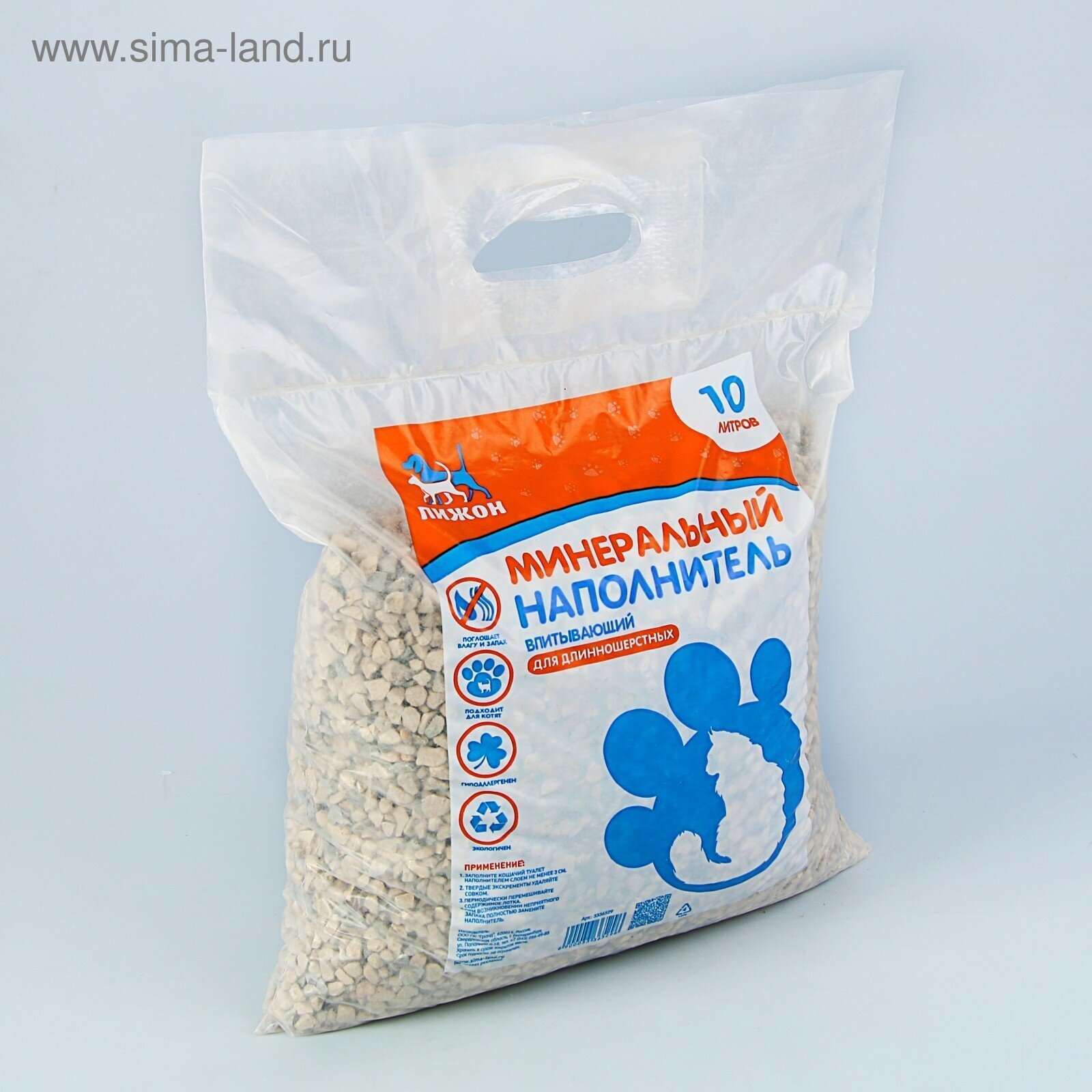Наполнитель минеральный впитывающий "Пижон" для длинношерстных кошек, 10 л, 3336529