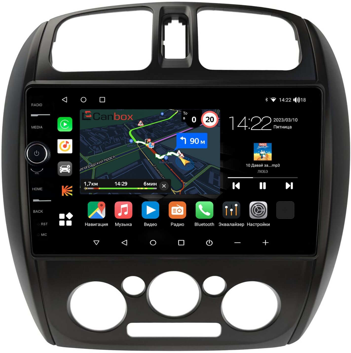 Штатная магнитола Mazda 323 6 (BJ), Premacy (CP), Protege 3 (BJ) 1998-2004 Canbox M-Line 7841-9-442 Android 10 (4G-SIM, 4/64, DSP, QLed)
