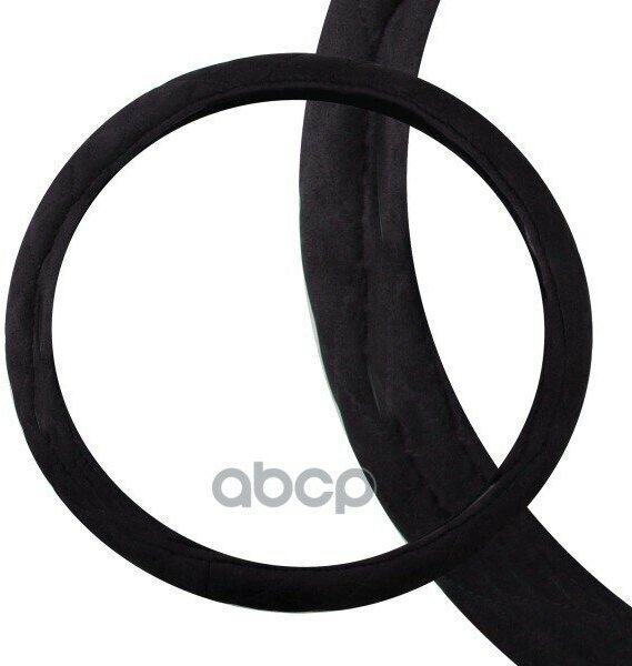 Оплетка руля (XXXXL) 49-51см замша черная SKYWAY Skyway арт. S01101055