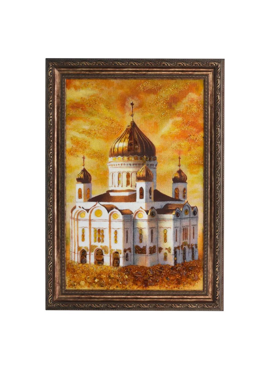 Картина янтарная "Храм Христа Спасителя" 60х40 см