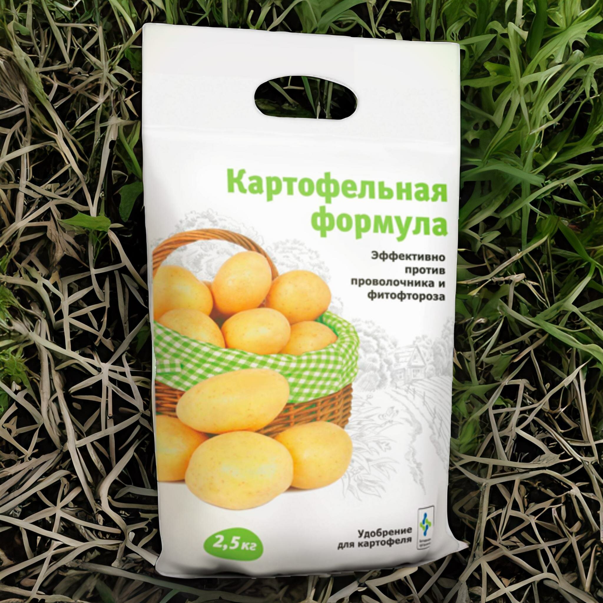 Картофельная формула, удобрение для картофеля 2.5кг / 1шт