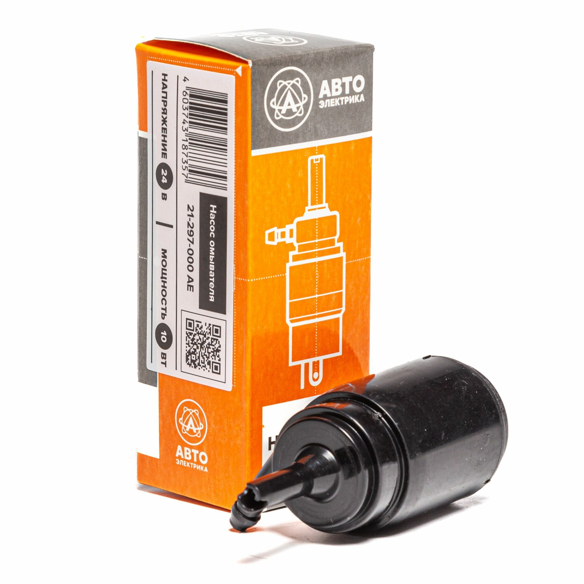 Насос бачка омывателя, КамАЗ ЕВРО-4 24В, 7 л, для КамАЗ 65115, 6520, 6460 арт 21297000AE АвтоЭлектрика