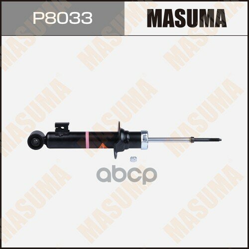 Амортизатор газомасляный Masuma арт. P8033