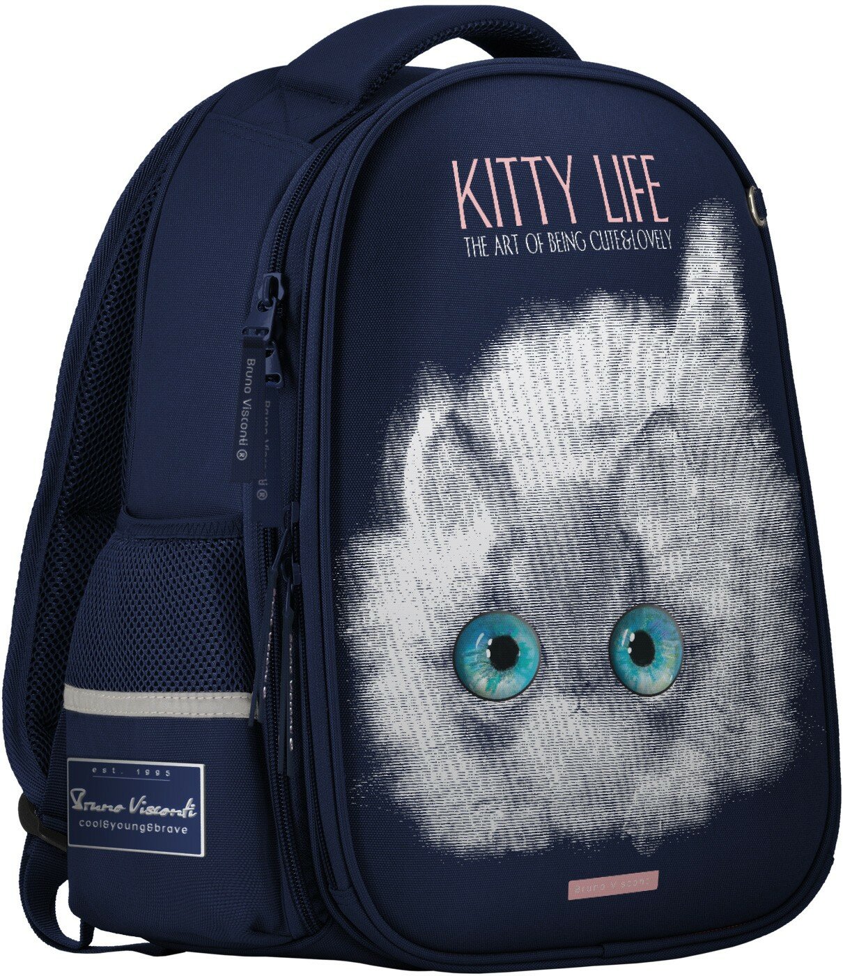 Рюкзак-капсула с эргономичной спинкой Kitty Life, синий