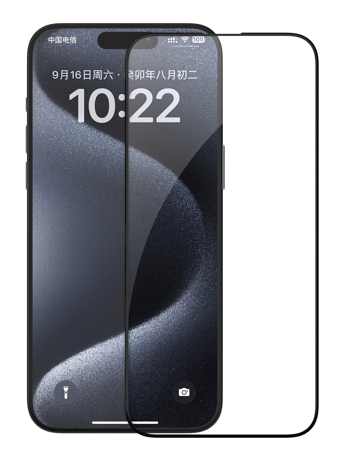 Nillkin стекло для iPhone 15 Pro Max, EZ SET Tempered Glass (2 pcs) + Installer Black