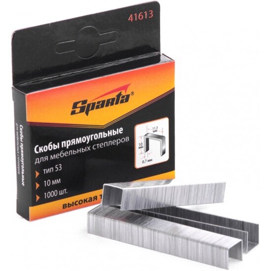 Sparta Скобы, 10 мм, для мебельного степлера, тип 53, 1000 шт, , 41613
