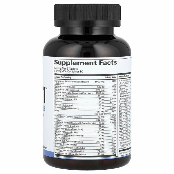 Rule1 Rule One Proteins Men's Multi™ Active Lifestyle MULTIVITAMIN 90 таблеток