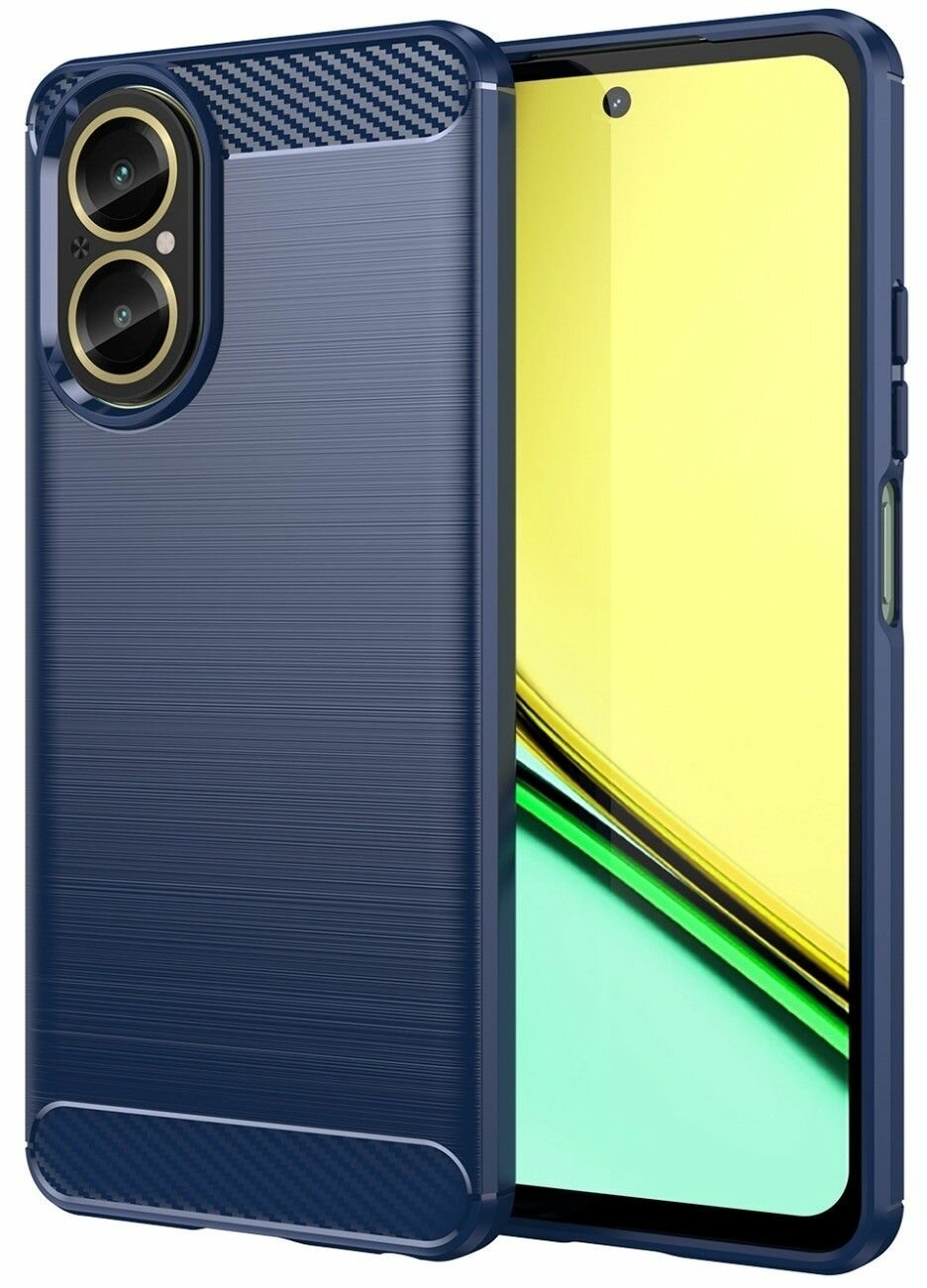 Чехол на Realme C67 силиконовый карбон сталь синий противоударный