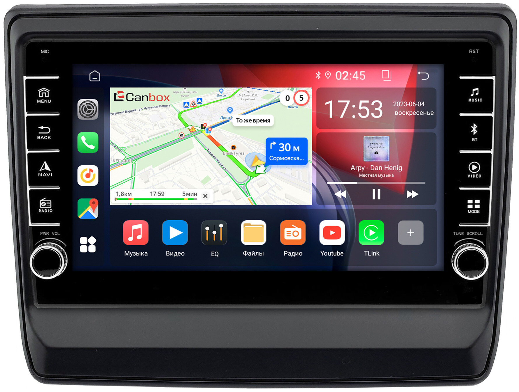 Штатная магнитола Isuzu D-Max 3, MU-X 2 2019-2024 (матовая, Тип 1) Canbox BGT9-2600 2/32 Android 10 (IPS, DSP, CarPlay)