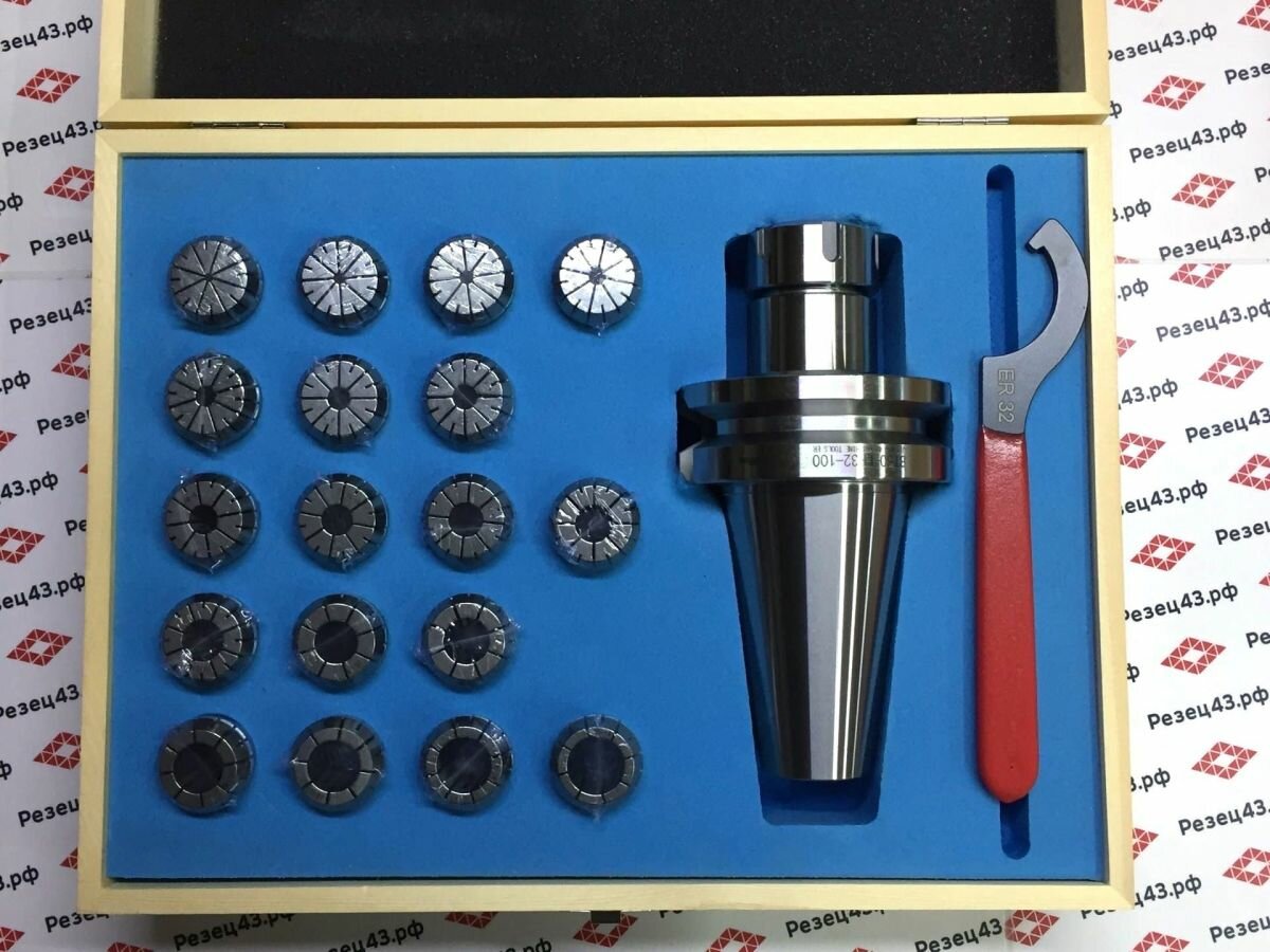 Цанговый патрон BT50 (ISO50) с ключом и с набором цанг ER32 в деревянном кейсе